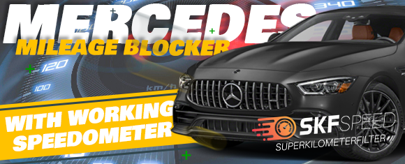 ACCUEIL | Bloqueur Kilometrique Voiture | Super Kilometer Filter